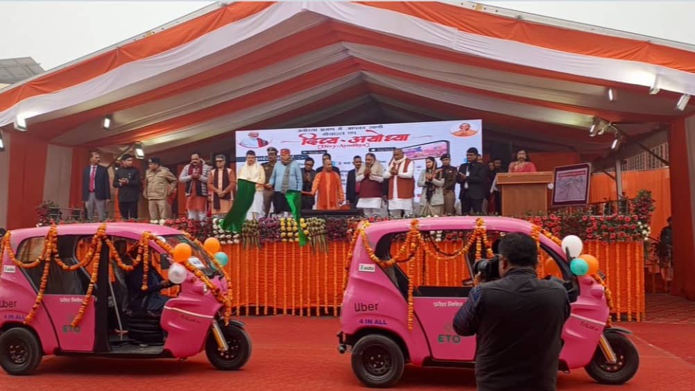 Uber introduces e-auto service in Ayodhya, ahead of Ram Mandir ...