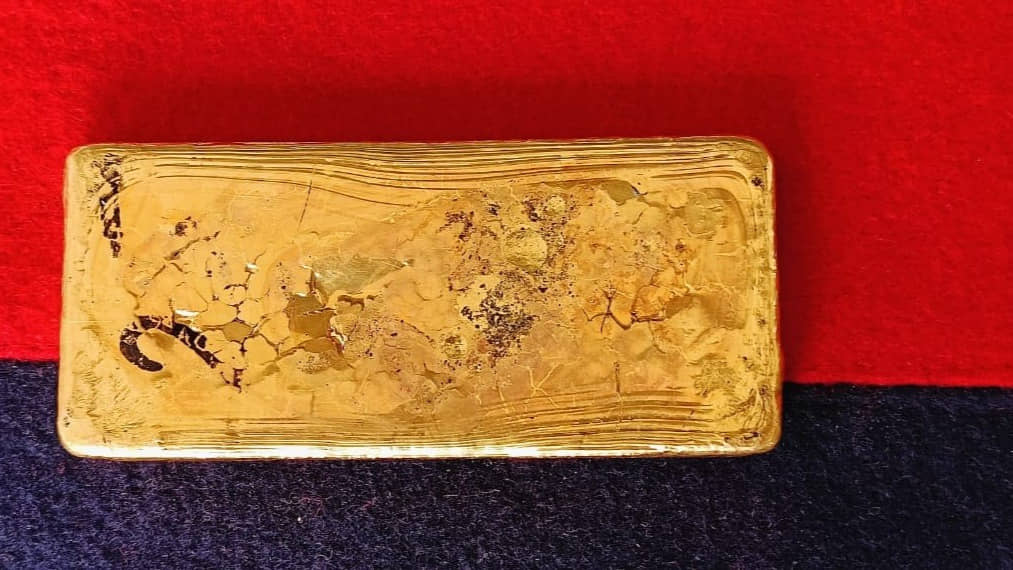 BSF Thwarts Gold Smuggling Bid, Seizes Gold Bar Worth Over Rs 74 Lakh ...