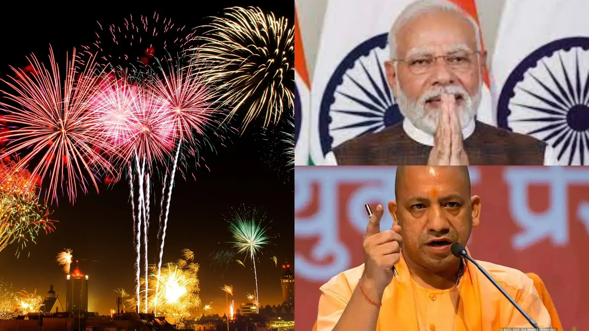 From PM Modi to CMs: How leaders welcomed New Year 2024 with messages ... From PM Modi to CMs: How leaders welcomed New Year 2024 with messages ...