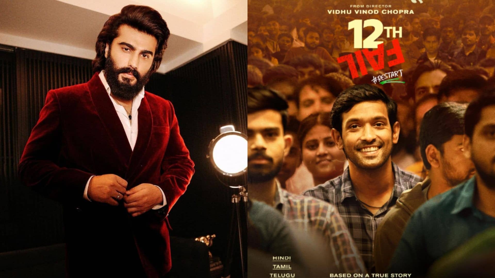 12th Fail: Arjun Kapoor Praises Vikrant Massey Starrer, Says Storyline ...