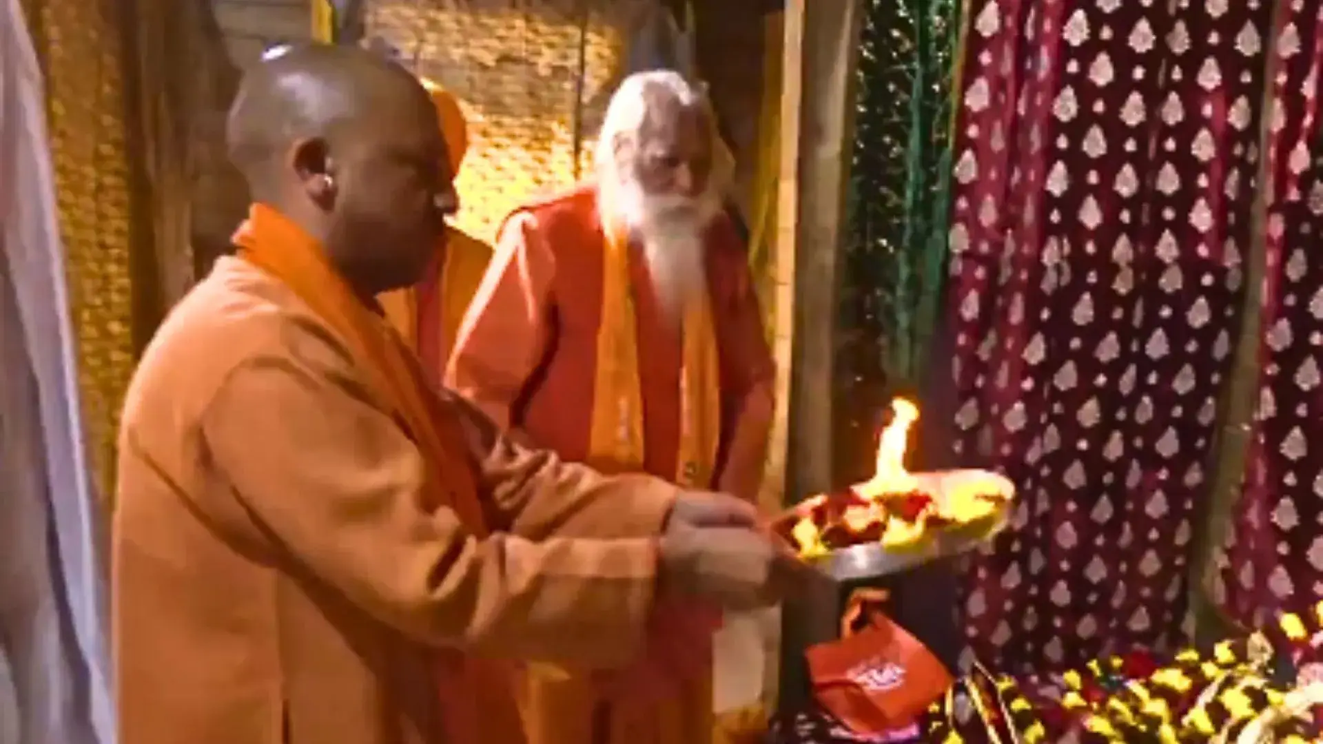 CM Yogi Offers Prayers at Ram Mandir 'Garbh Griha' in Ayodhya Ahead of Temple Inauguration ...