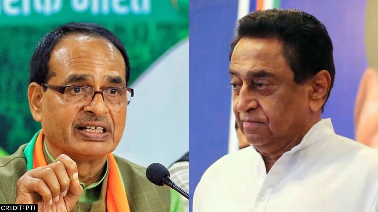BJP blasts Congress over post on CM Chouhan | Republic World