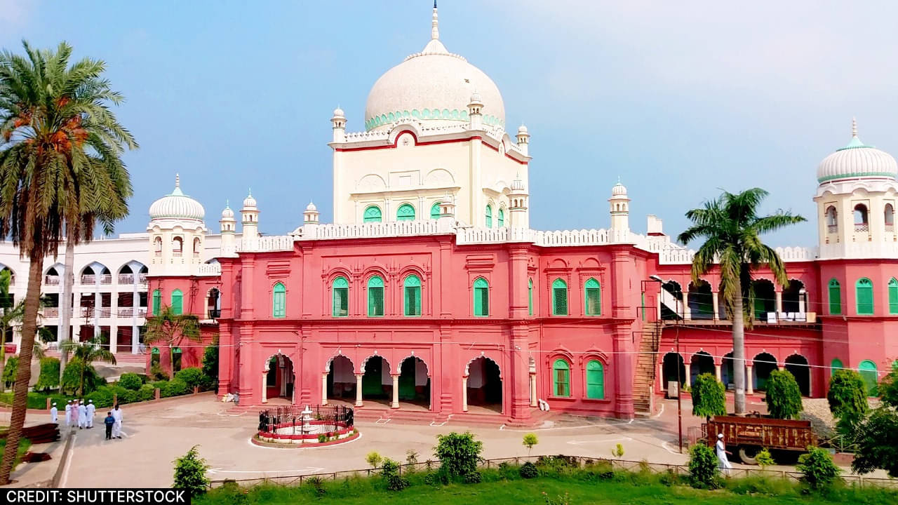 BREAKING | Darul Uloom Deoband Issues Fatwa on 'Ghazwa-e-Hind', NCPCR ...