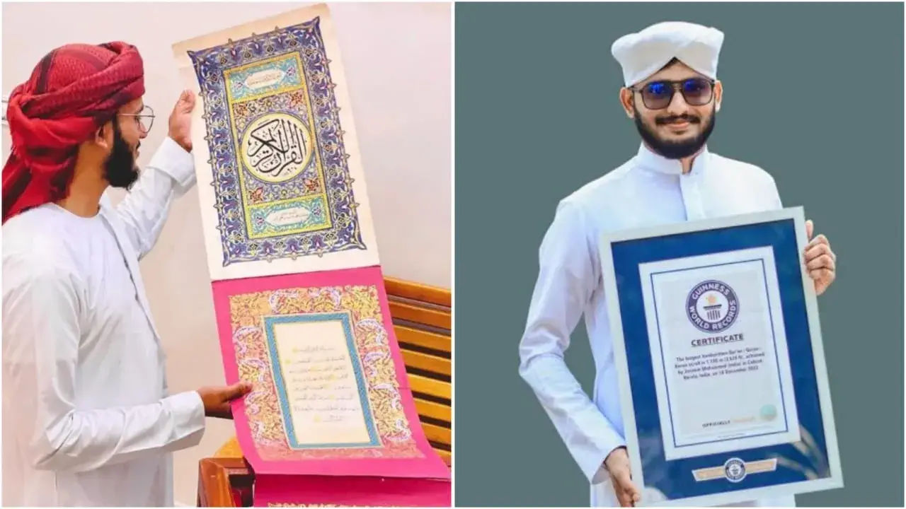 Longest Handwritten Quran: Kerala Student Sets New Guinness World ...