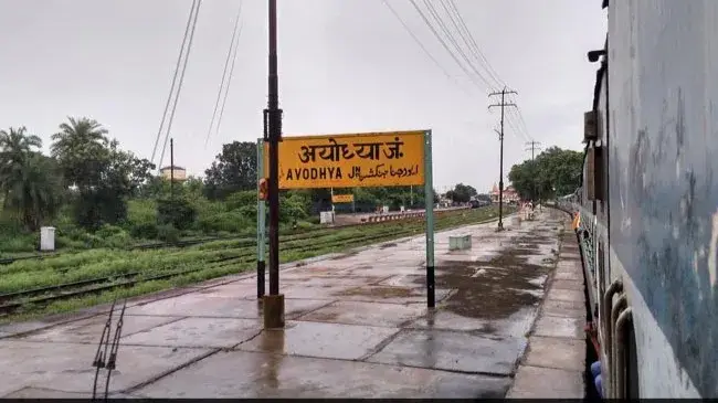 Trains Won't Stop at Ayodhya Junction on Jan 22, UPSRTC Buses to Remain ...