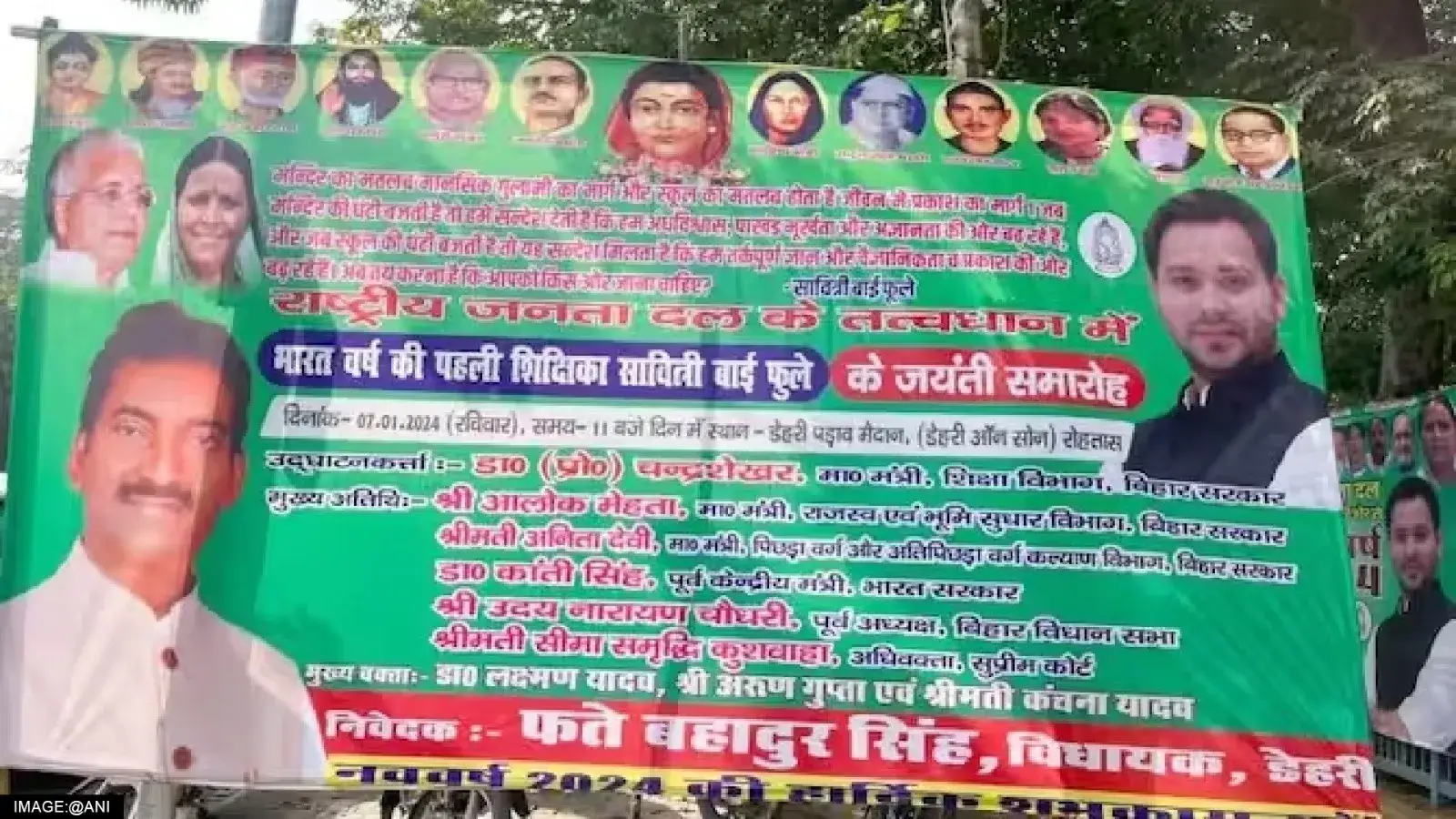 RJD's alleged anti-Hindu posters calling 'temple' symbol of 'mental ...