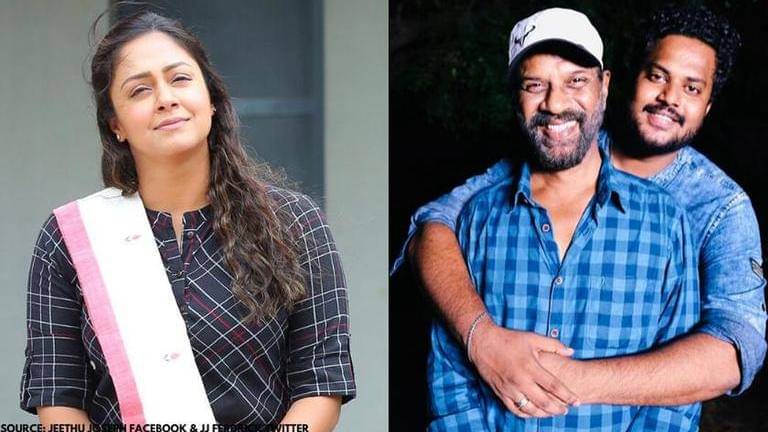 'Ponmagal Vandhal' director JJ Fredrick praises Jyotika's performance in the upcomer | Republic ...