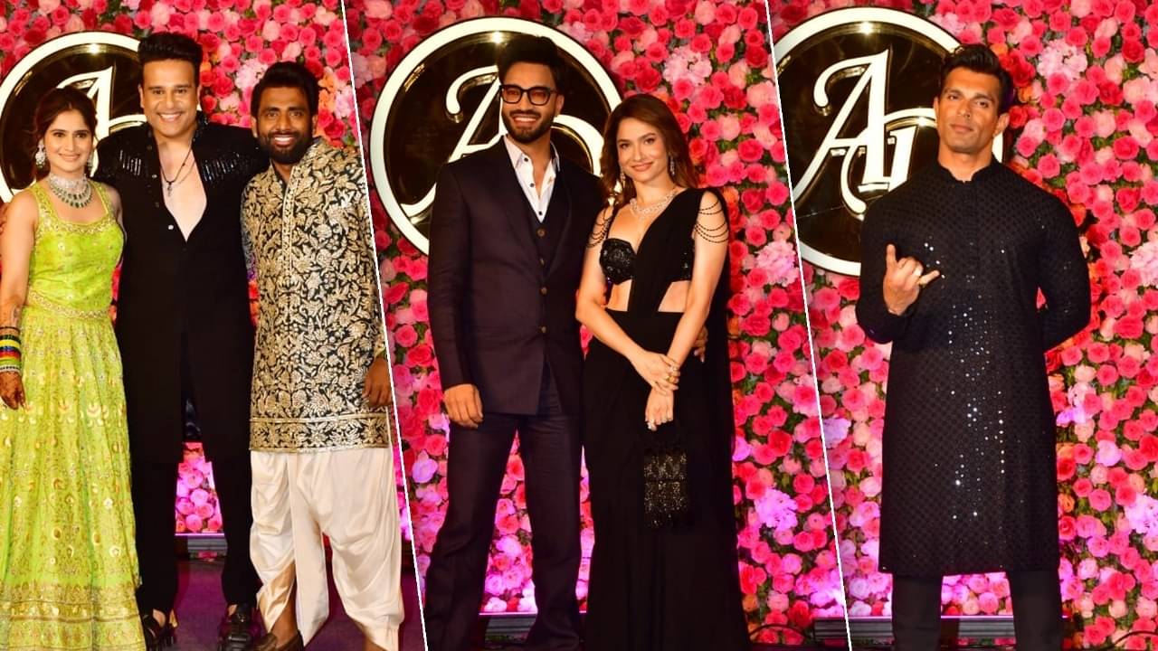 Ankita Lokhande, Rashmi Desai, Karan Singh Grover And Others Attend ...