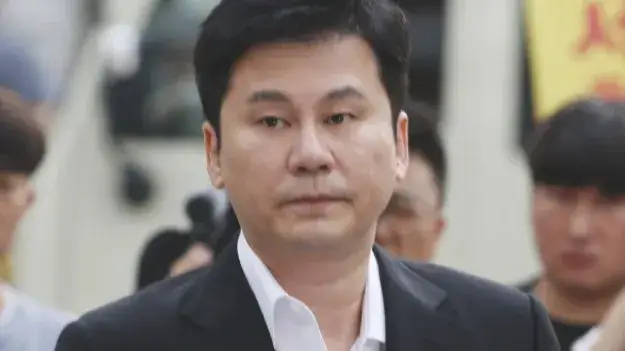 Yang Hyun Suk faces six months imprisonment | Republic World