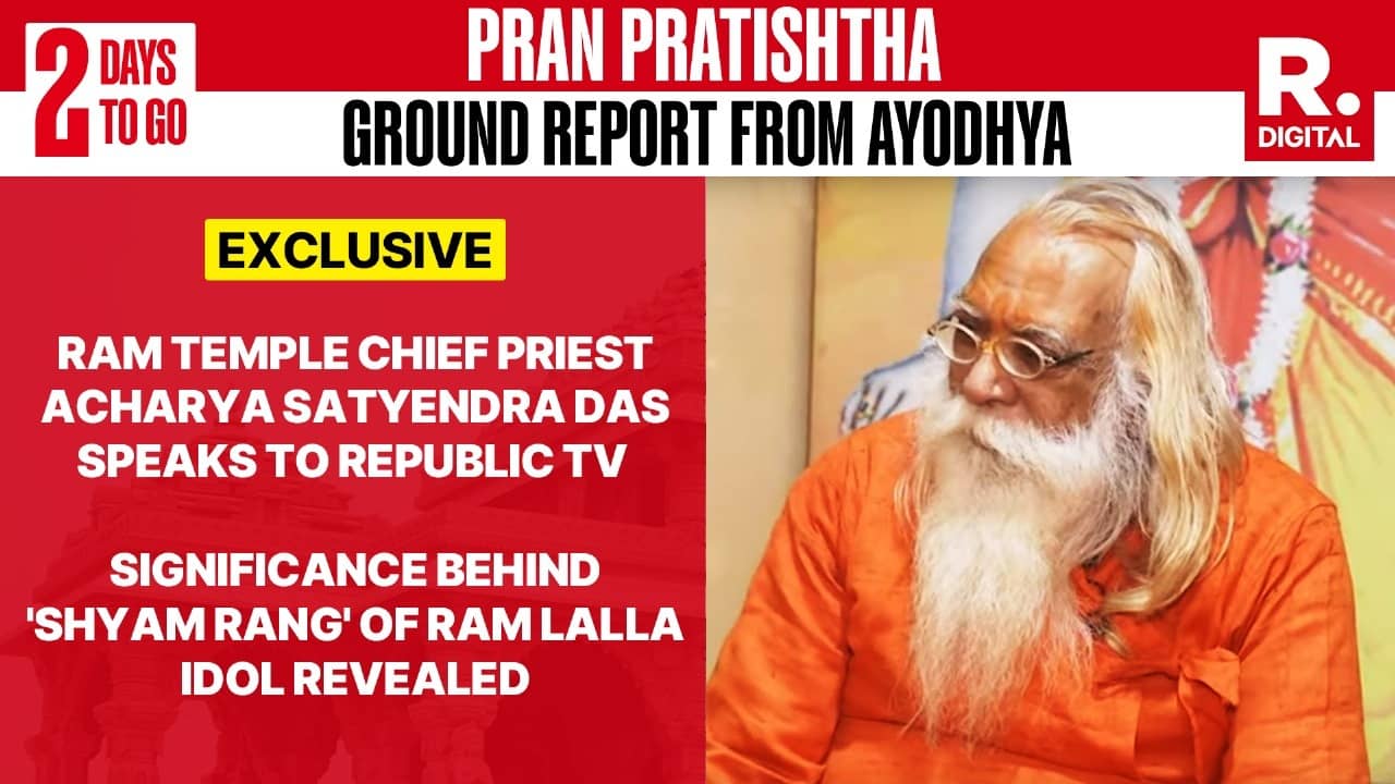 Why Was ‘Shyam Rang’ Chosen For ⁠Ram Lalla Idol? Temple Chief Priest ...