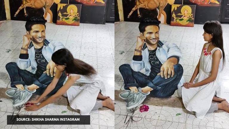 Sushant Singh Rajput's fan pays tribute with her viral 3D rangoli ... Sushant Singh Rajput's fan pays tribute with her viral 3D rangoli ...