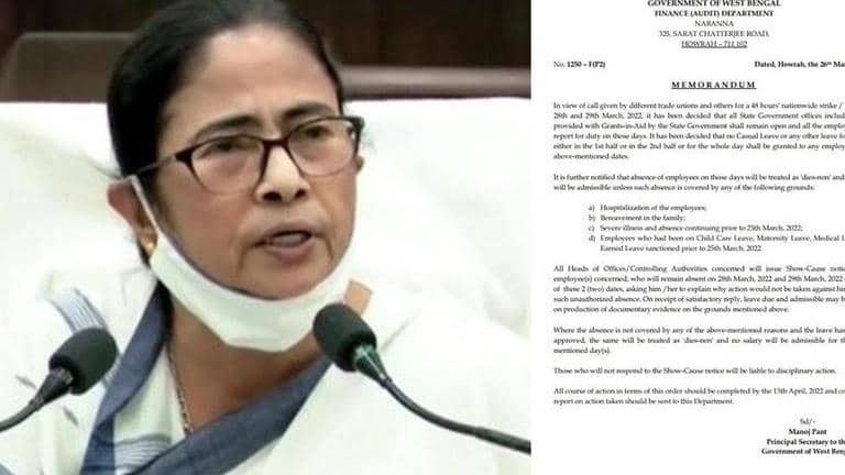 In West Bengal, govt offices to remain open on March 28, 29 despite ...