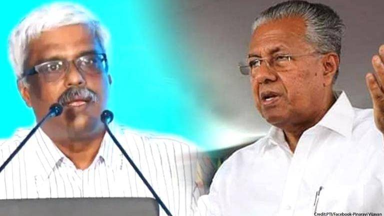Kerala govt likely to reinstate CM's ex-aide & gold smuggling accused ... Kerala govt likely to reinstate CM's ex-aide & gold smuggling accused ...