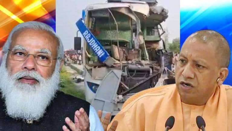 UP: PM Modi expresses ‘anguish’ over accident in Barabanki, CM announces financial aid- Republic ...