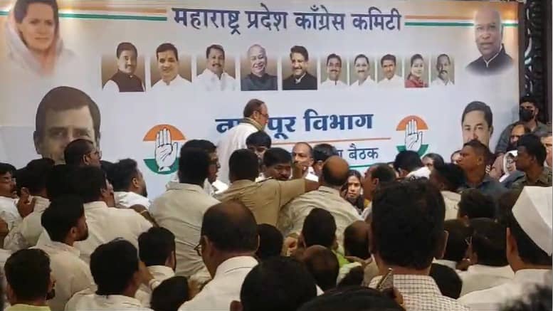 Cong leaders indulge in scuffle at Nagpur meeting | Republic World