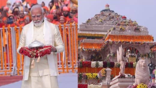 PM Modi Wears Silk Kurta With Uttariya For Ram Lalla Pran Pratishtha ...