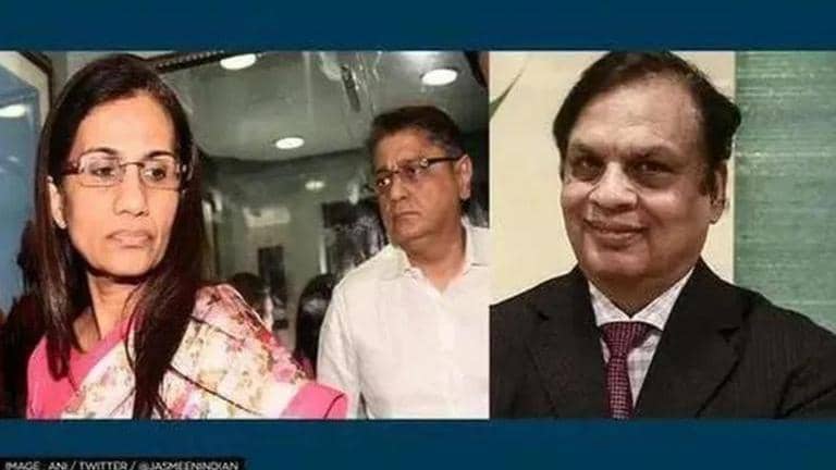 Loan fraud case: 'Investigating officer can add IPC section on breach ...