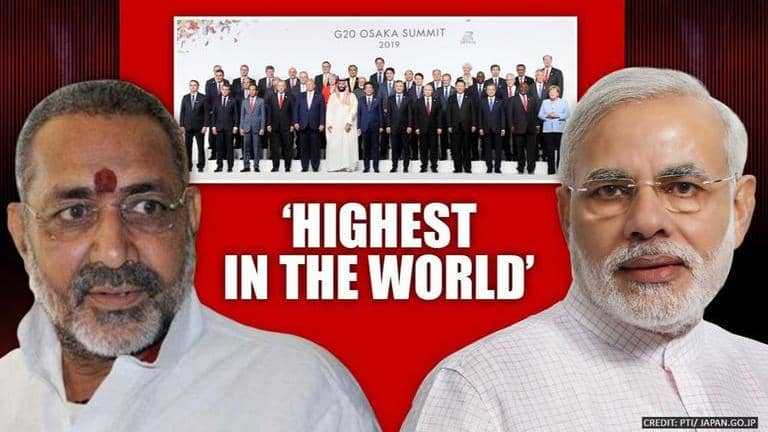 'Narendra Modi's approval rating 68; highest in world': Giriraj Singh ...