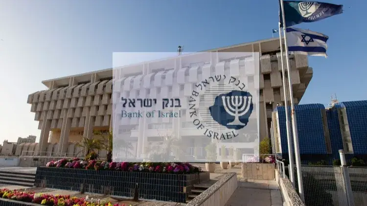 Bank of Israel again holds key interest rate at 4.75% during war ...