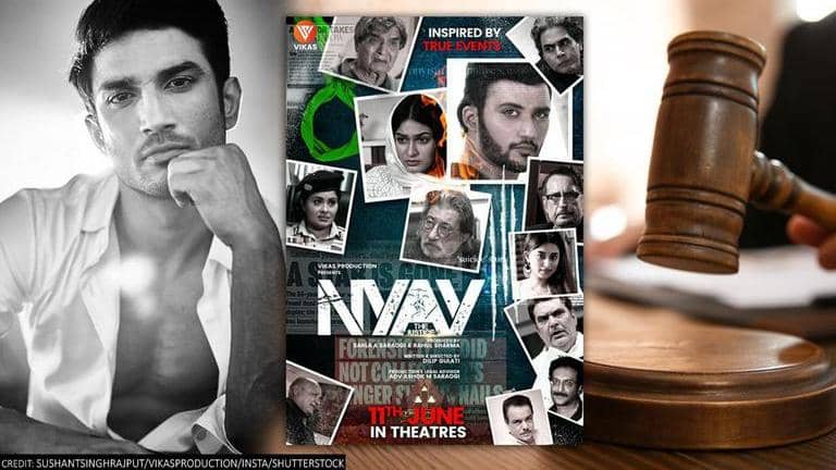 ‘Nyay: The Justice’ set for theatrical release after Delhi HC denies ...
