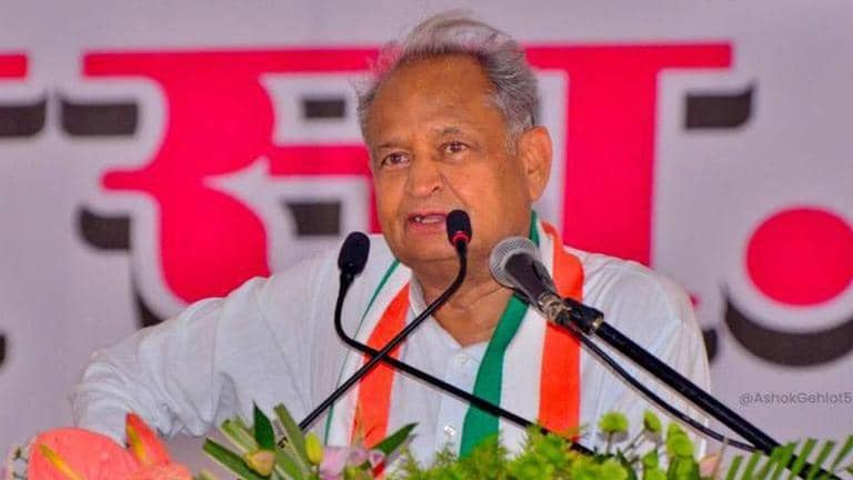 Ashok Gehlot's leg injury a coincidence or part of politics? BJP raise ...