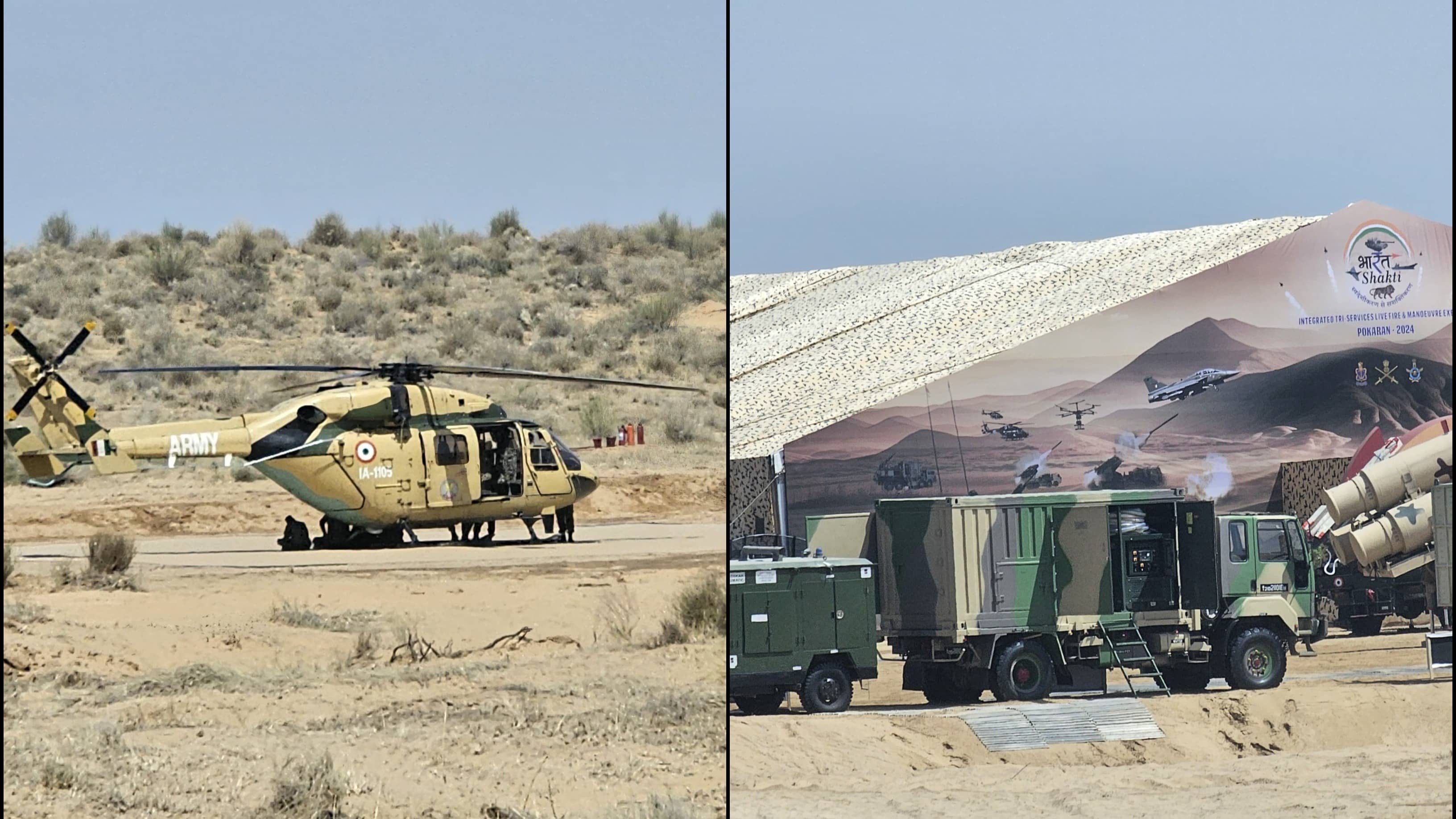 Tri-Service Firepower, Manoeuvre Exercise 'Bharat Shakti' Begins In ...