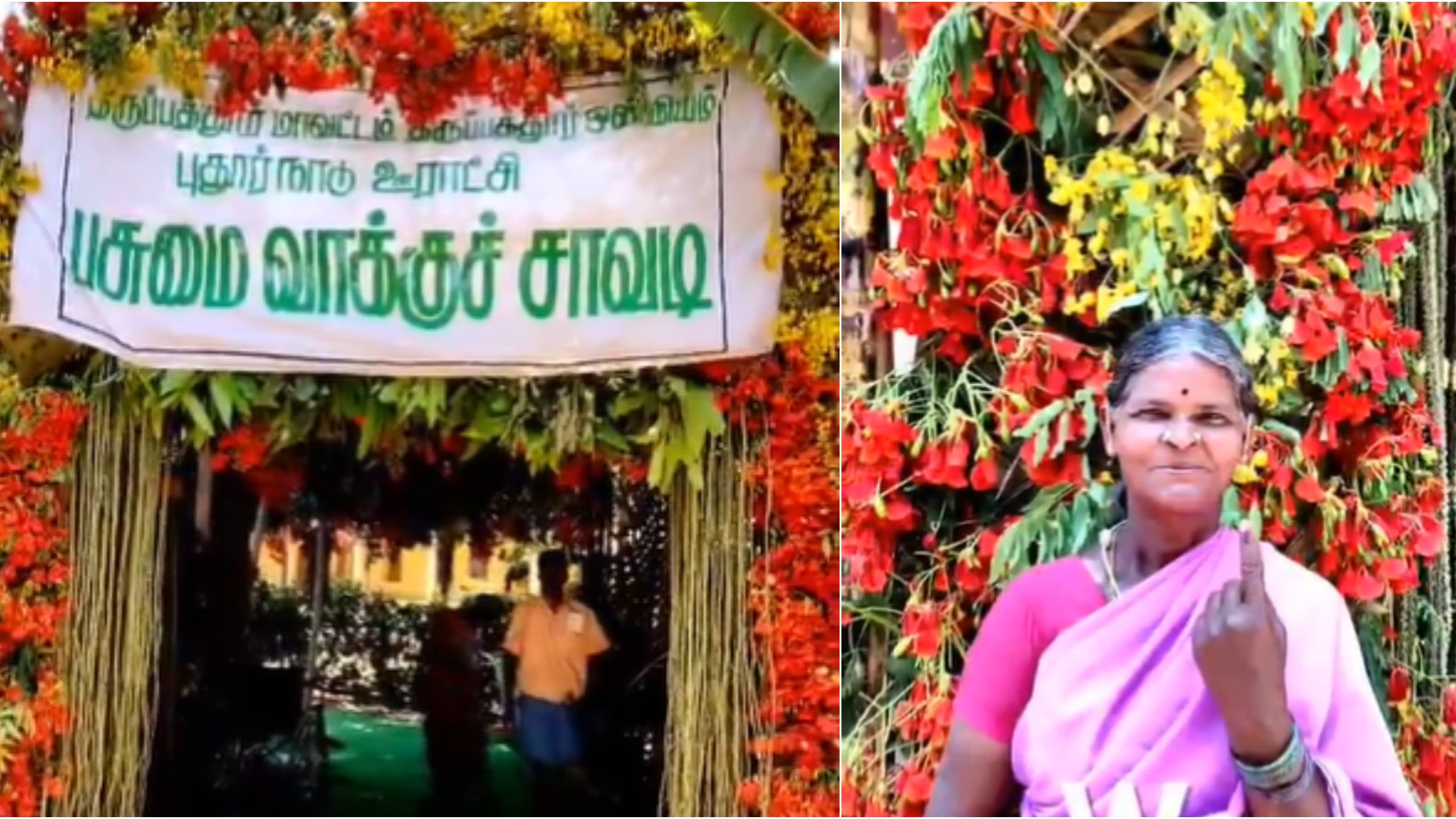 Tamil Nadu: IAS Officer Shares Video of Green Polling Booth in ...