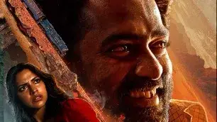 Level Cross first look: Amala Paul, Asif Ali, Sharaf U Dheen ...