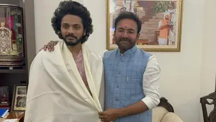 HanuMan Actor Teja Sajja Felicitated By Union Minister G Reddy As Film ...