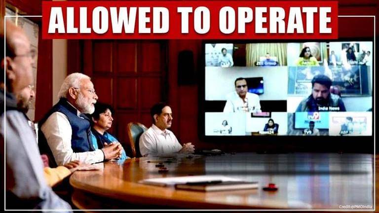 Important Print And Electronic Media Allowed To Operate During 21 Day