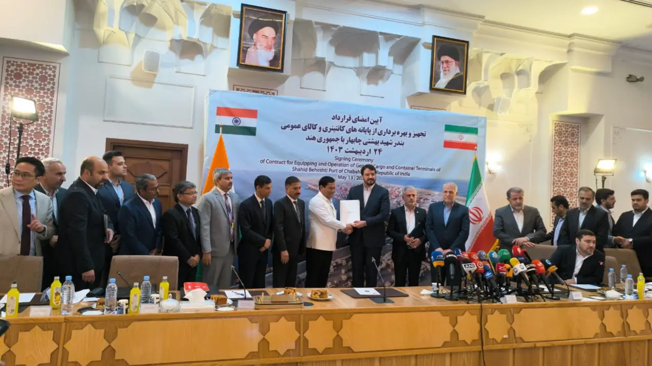 Shahid Beheshti Port Terminal in Chabahar to Boost India’s Linkages ...