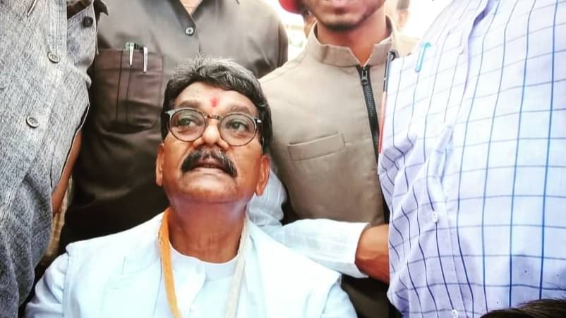 Chhattisgarh: FIR Against Congress Leader For Alleged Objectionable ...