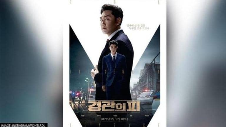 'Parasite' actor Choi Woo-shik's upcoming 'The Policeman’s Lineage' to ...