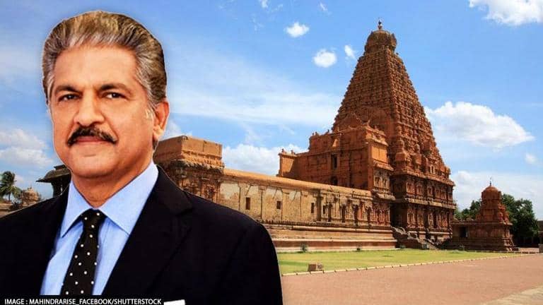 Anand Mahindra impressed by Brihadeeswara Temple's architecture; shares ...