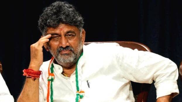 BREAKING: Karnataka Lokayukta Files FIR Against Congress Heavyweight DK ...