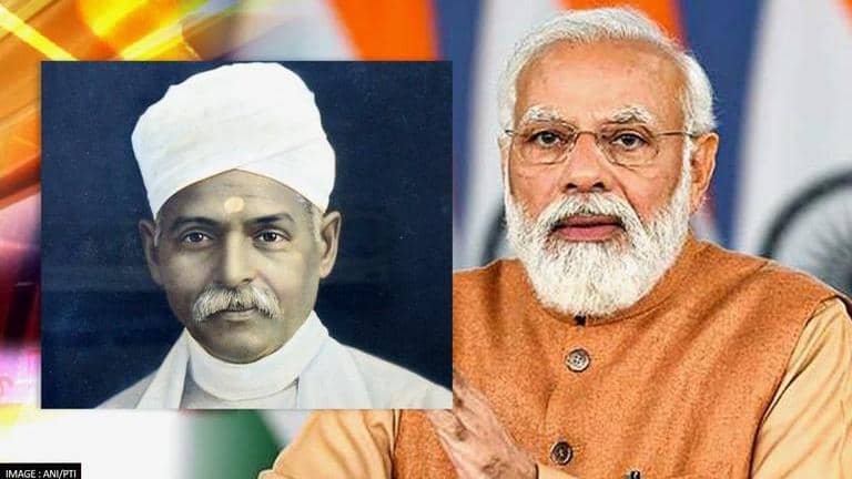 Madan Mohan Malaviya birth anniversary: PM Modi pays tribute to social ...