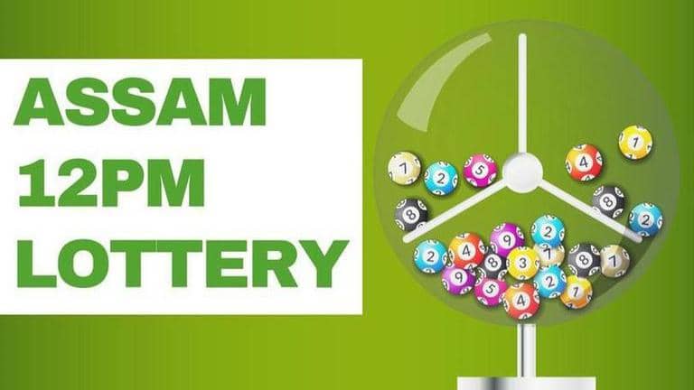 Morning Lottery Sambad Result 22.5.2020: Assam Lottery Results Today 12 ...