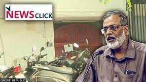 CBI probes NewsClick for alleged FCRA violations | Republic World