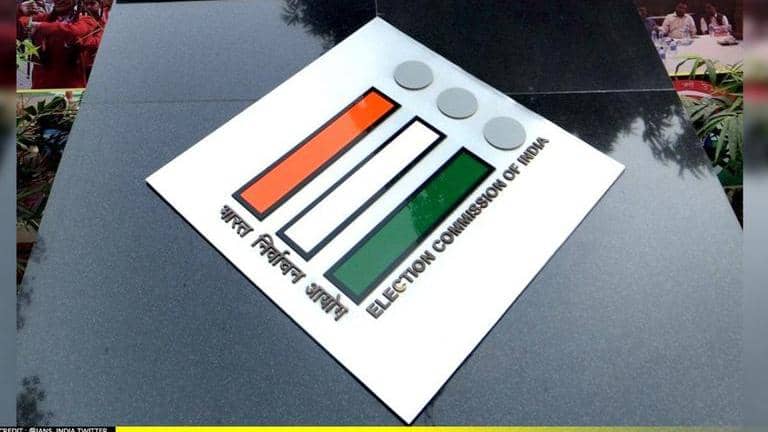 ECI to set up national database to track status of ex-gratia payments ...