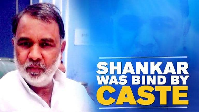 Lord Shankar was Bind by caste: Bihar Minister Brij Kishore Bind ...