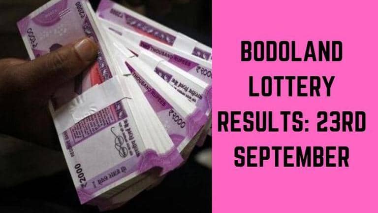 Bodoland Lottery: Results, Announcements, Updates | September 23 ...