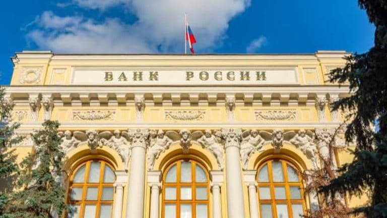 Russian Central Bank hikes interest rates by 100 basis points to 8.5% ...