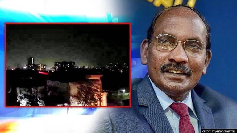 ISRO successfully demonstrates India's first free-space Quantum Key ... ISRO successfully demonstrates India's first free-space Quantum Key ...