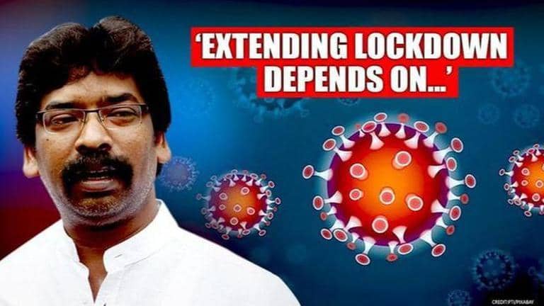 'Extension of lockdown will depend upon the emerging situation': Jharkhand CM Hemant Soren ...