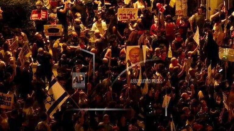 Police use water cannons on Jerusalem protesters | Republic World