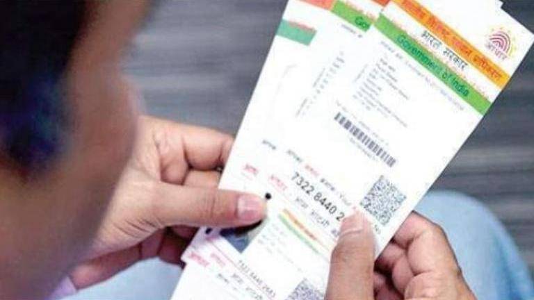 UIDAI issues guidelines for offline verification seeking entities ...