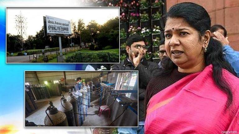 DMK extends 'conditional support' to reopen Sterlite factory for ...