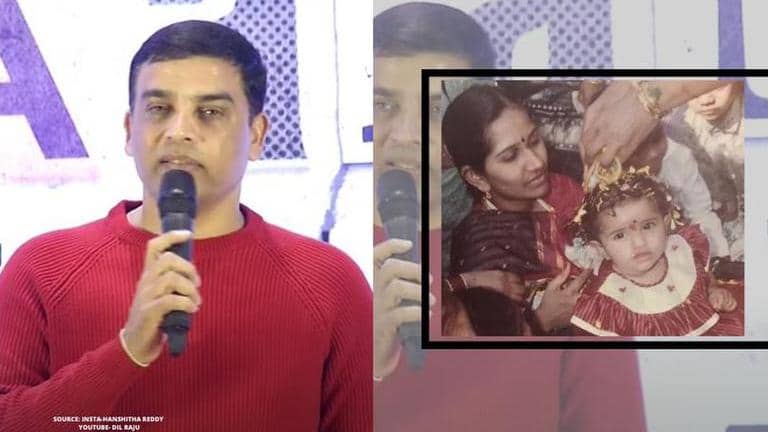 Dil Raju's daughter Hanshitha Reddy pens heartfelt note on late mother ...