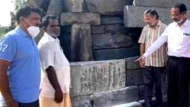 Ancient inscription belonging to Kakatiya dynasty discovered in AP; all ...