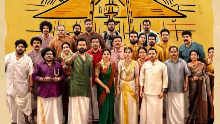 Prithviraj Sukumaran's Guruvayoor Ambalanadayil Crosses ₹50 Crore Mark ...